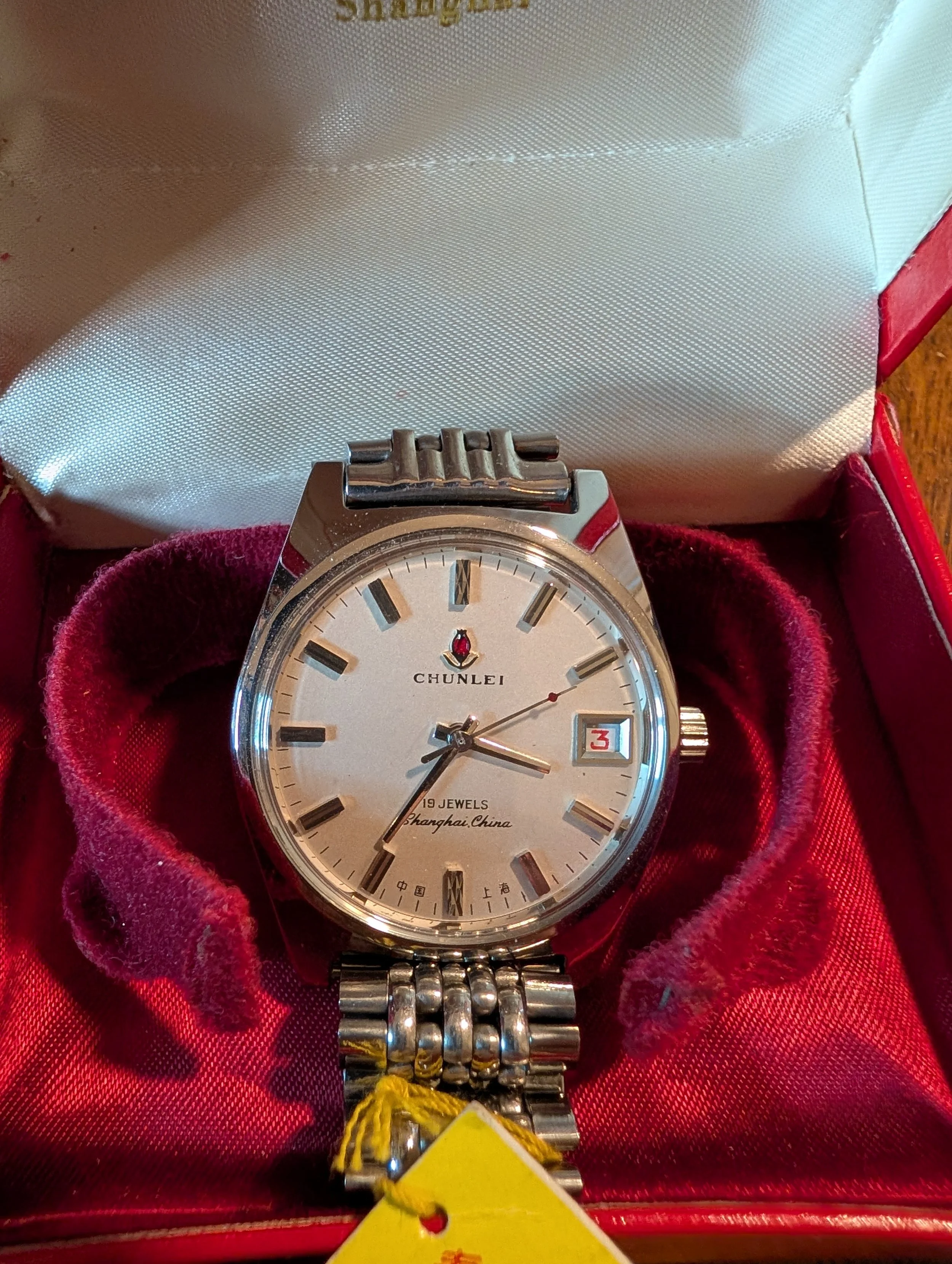 Vintage Chunlei 19 Jewel Mechanical Watch | Complete Set with Box ...