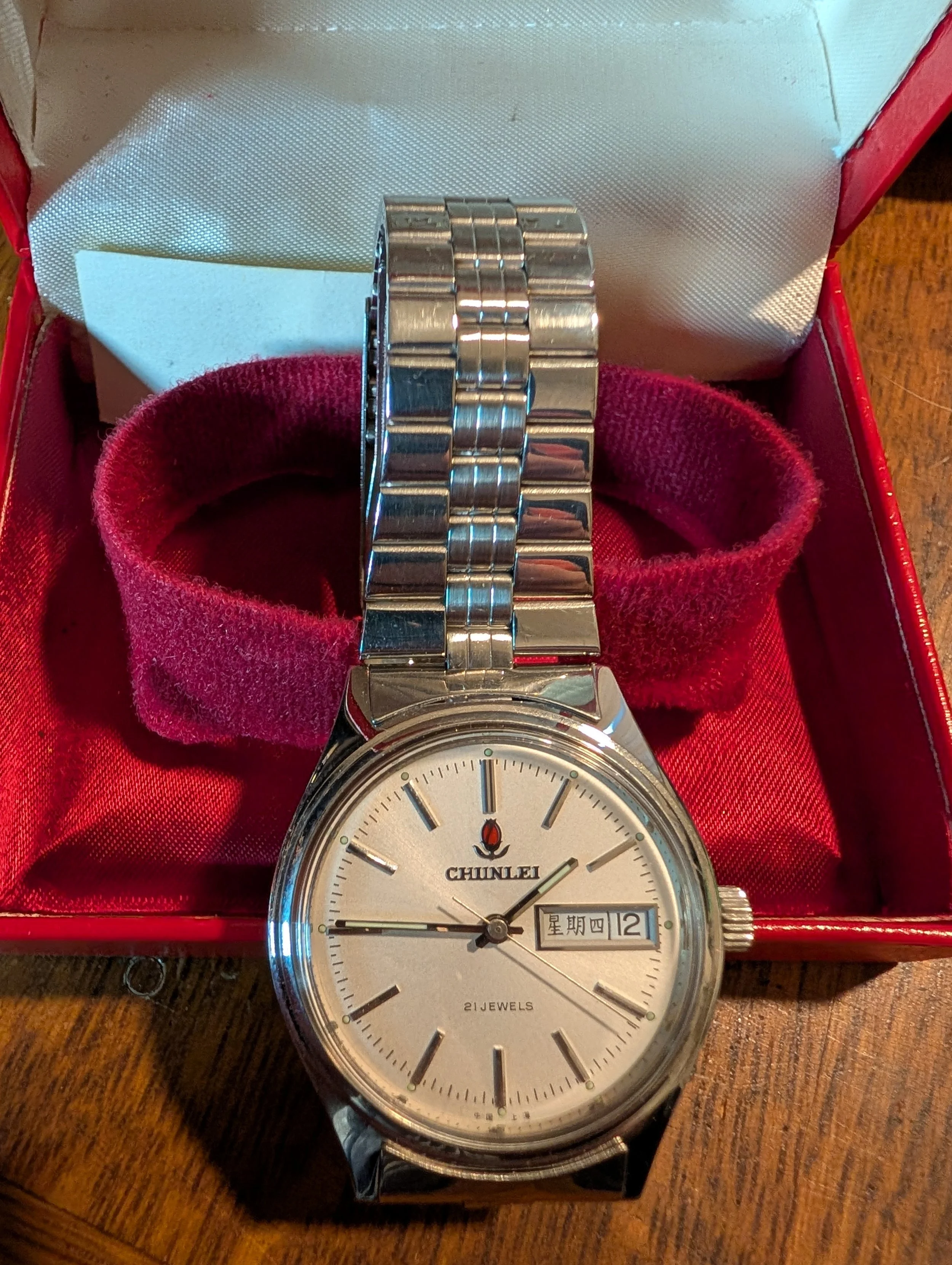 Vintage Chunlei 21 Jewel Day Date Mechanical Watch | Original Box ...